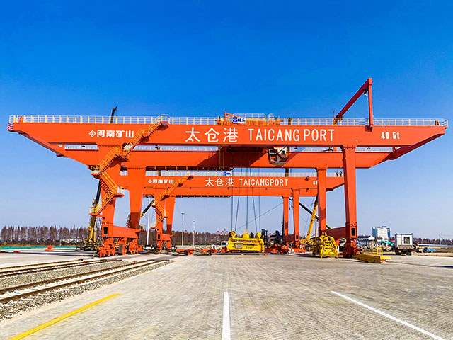 Taicang Port Container rail mounted Gantry Crane Project - Henan Mine crane